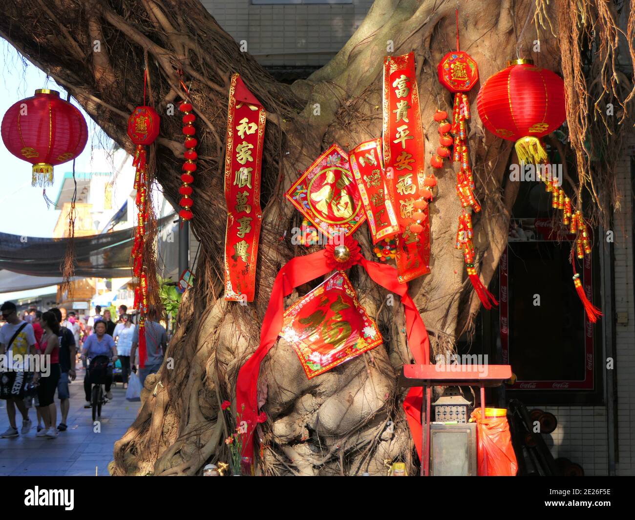 Tree goddess hi-res stock photography and images - Alamy