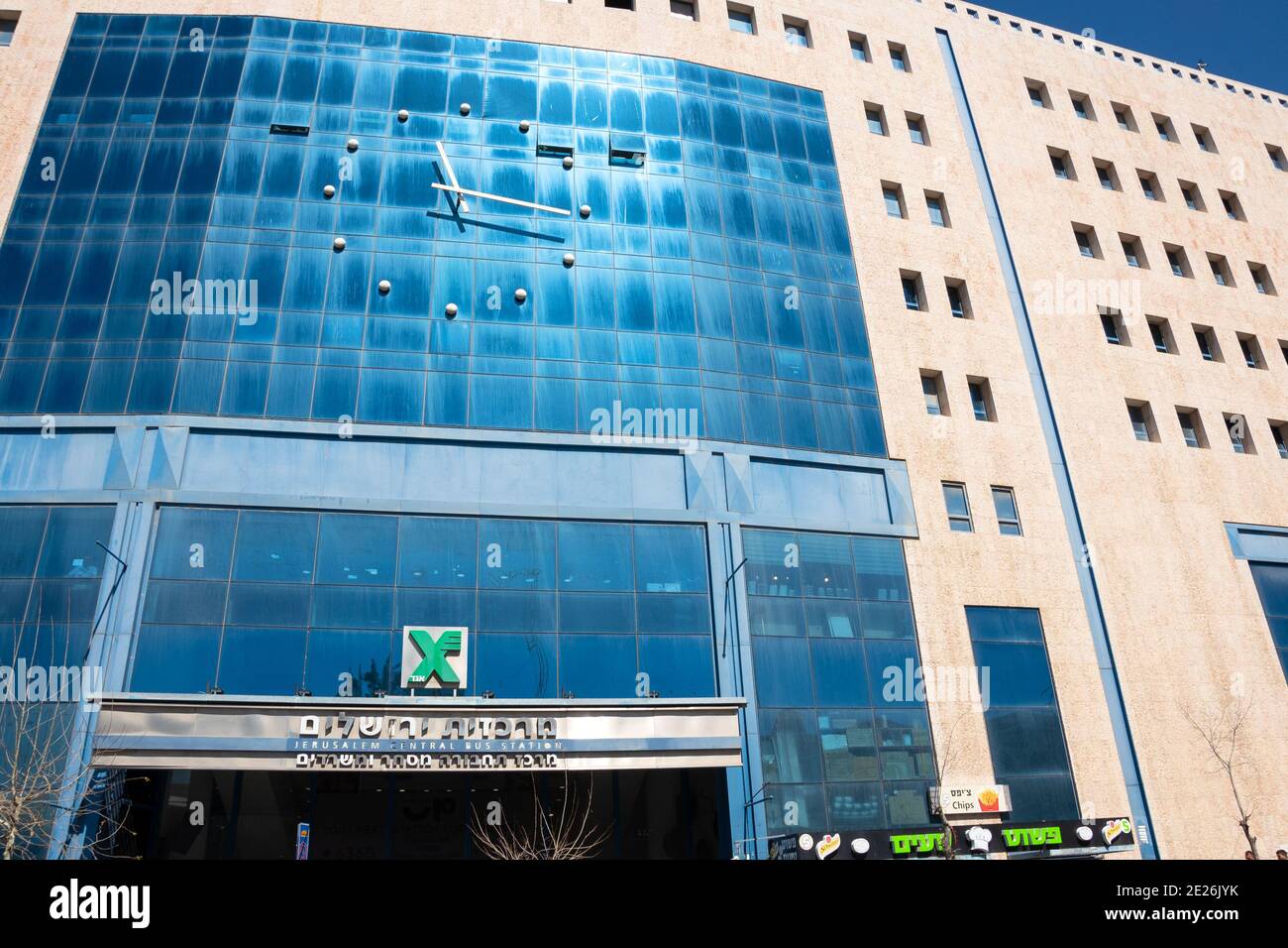 JERUSALEM, ISRAEL - MARCH 10, 2019: Jerusalem Central Bus Station ...