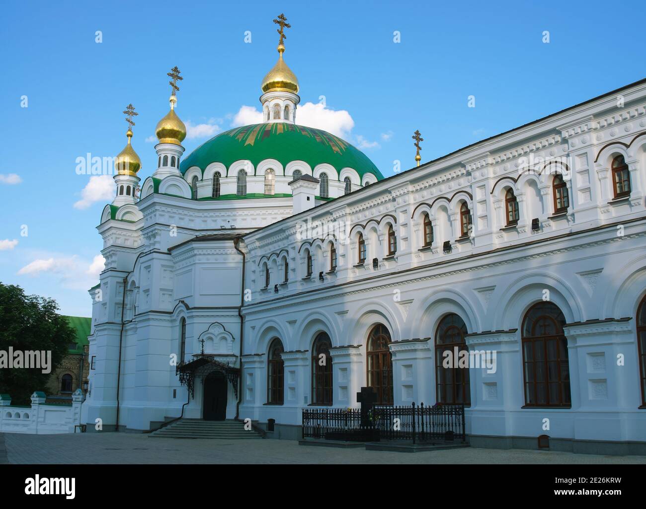 Stolypin hi-res stock photography and images - Alamy