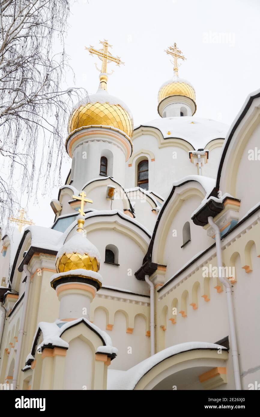 Womens convent hi-res stock photography and images - Alamy