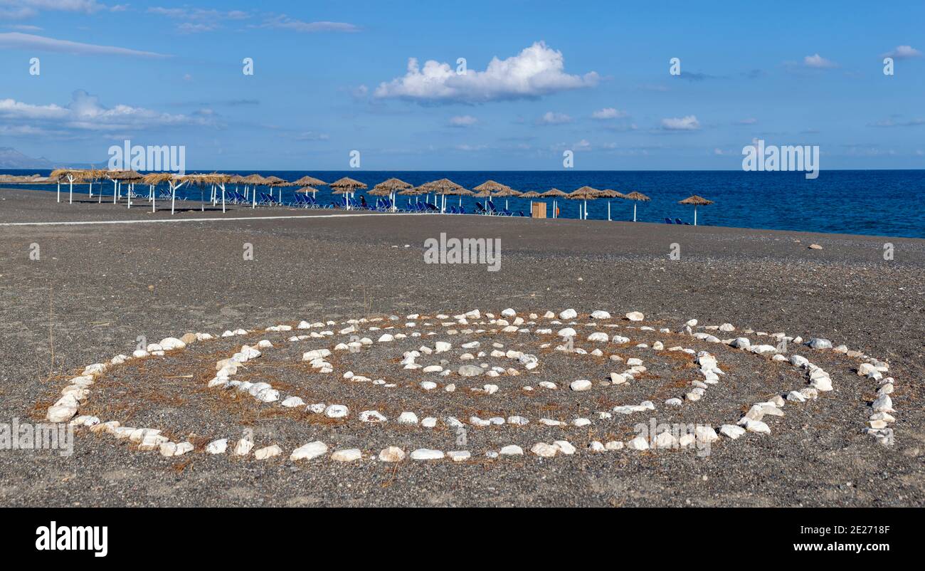 Kutsunari hi-res stock photography and images - Alamy