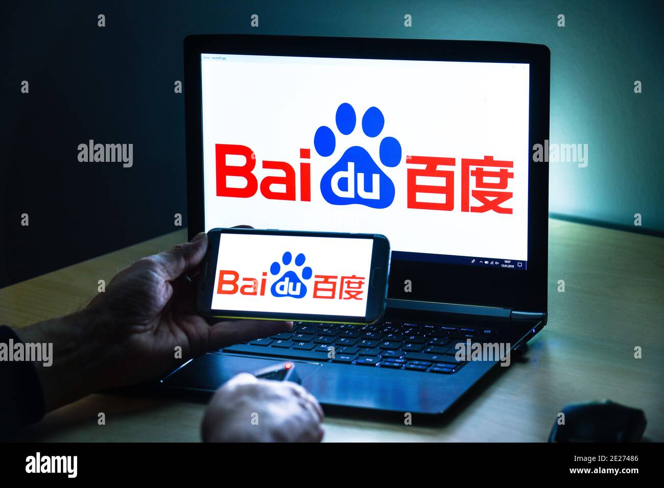 Logo baidu hi-res stock photography and images - Alamy