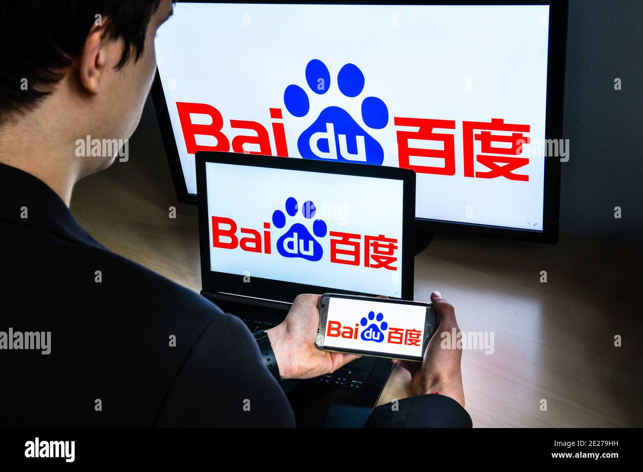 Bai logo hi-res stock photography and images - Alamy