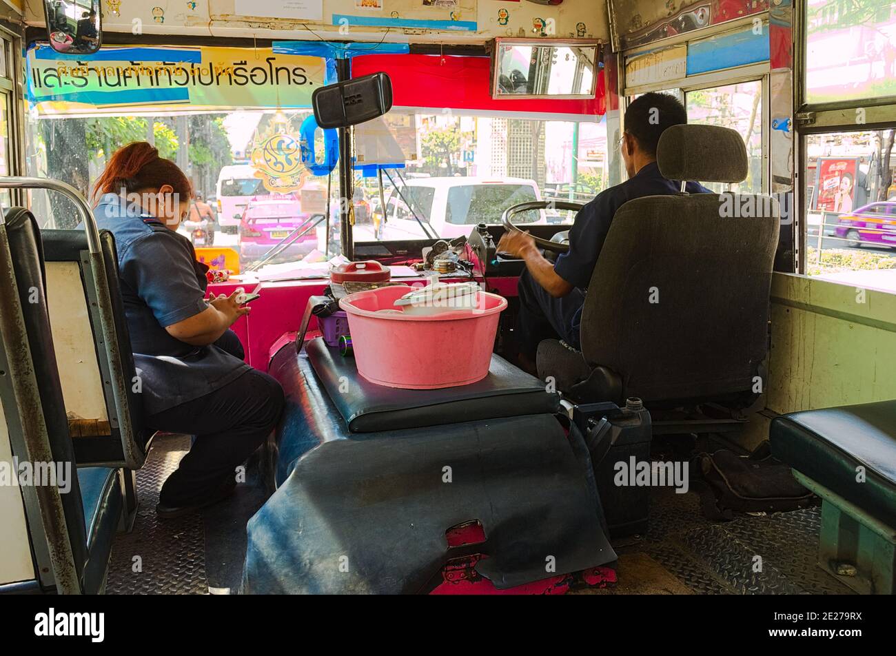 Two inside bus hi-res stock photography and images - Alamy