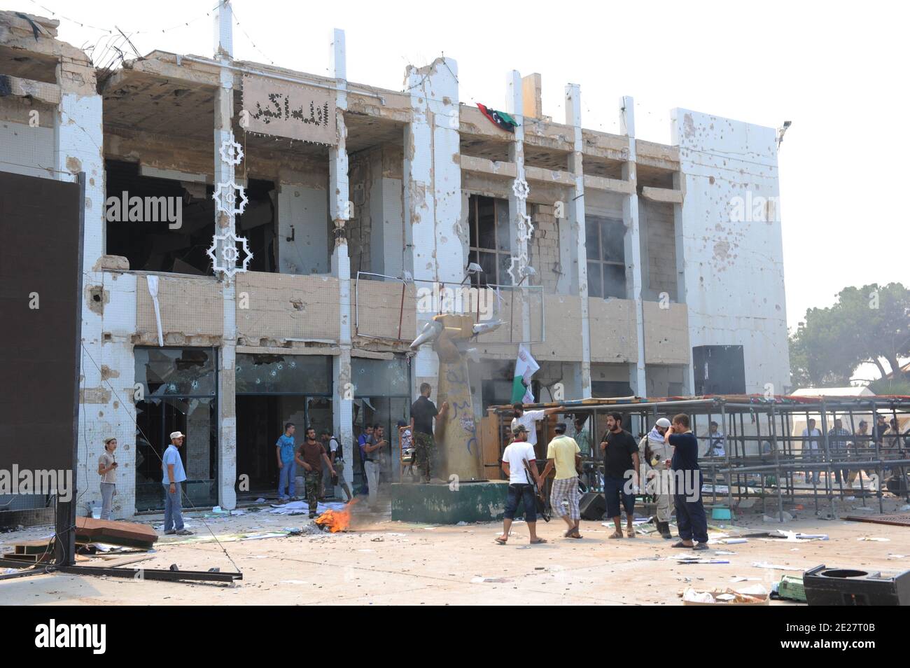 Al aziziya libya hi-res stock photography and images - Alamy