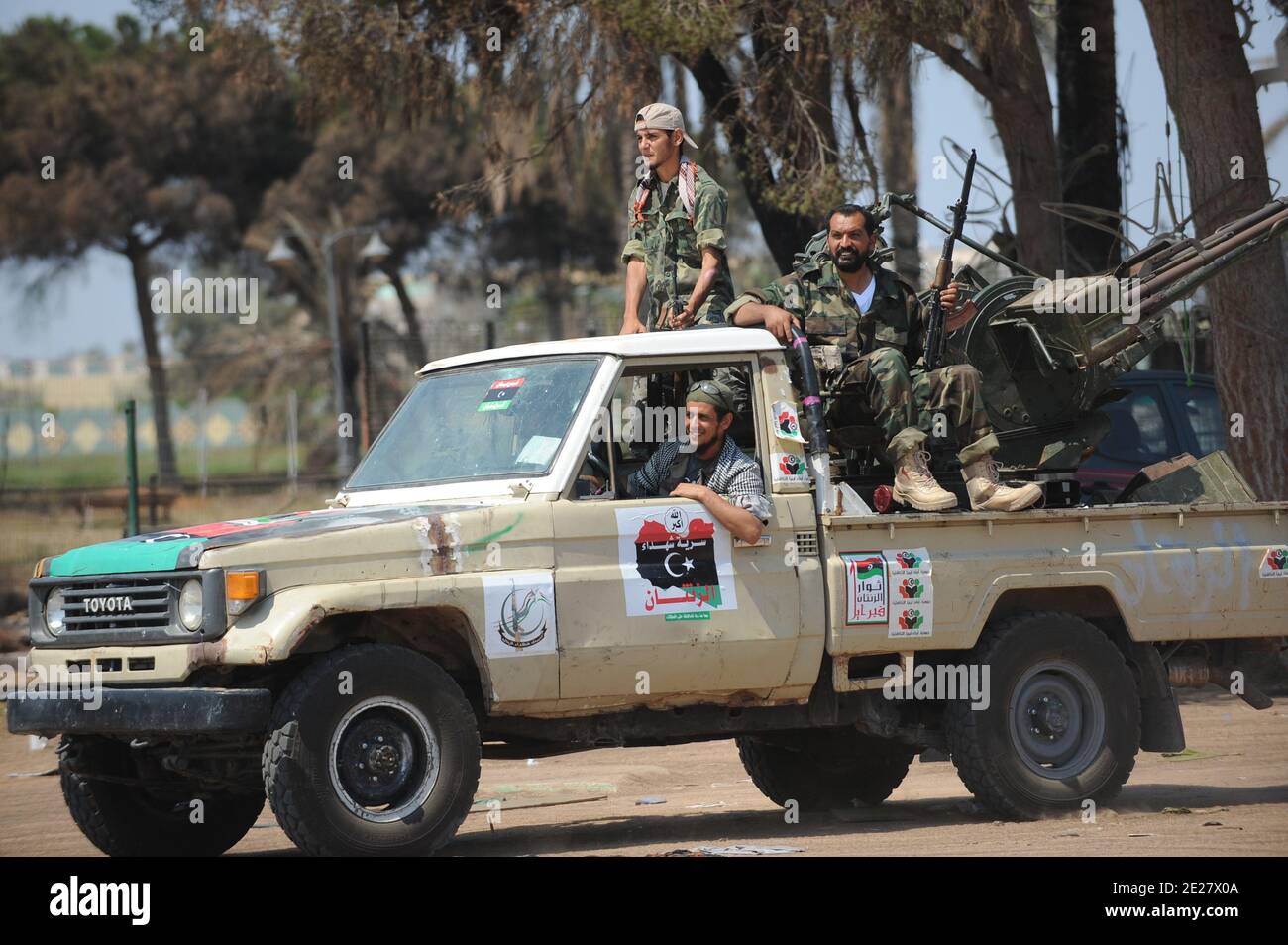 Al aziziya libya hi-res stock photography and images - Alamy