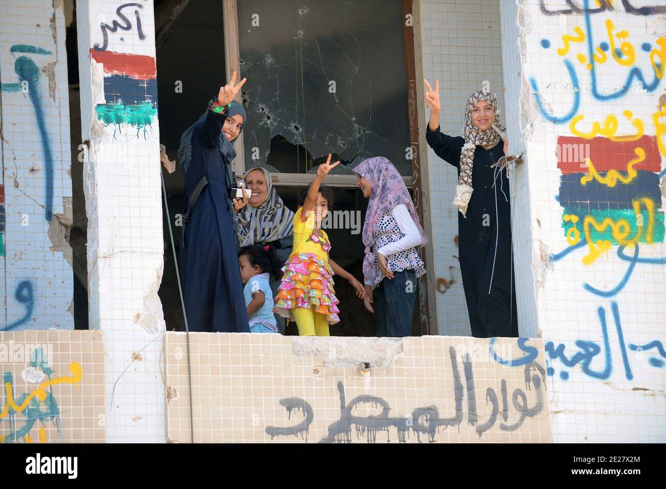 Families are visiting some of Gaddafi's residences inside the 'Bab Al ...