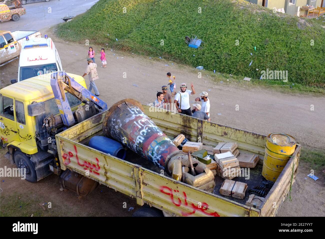 The 'arm', the metallic structure that could be seen next to Gaddafi's ...