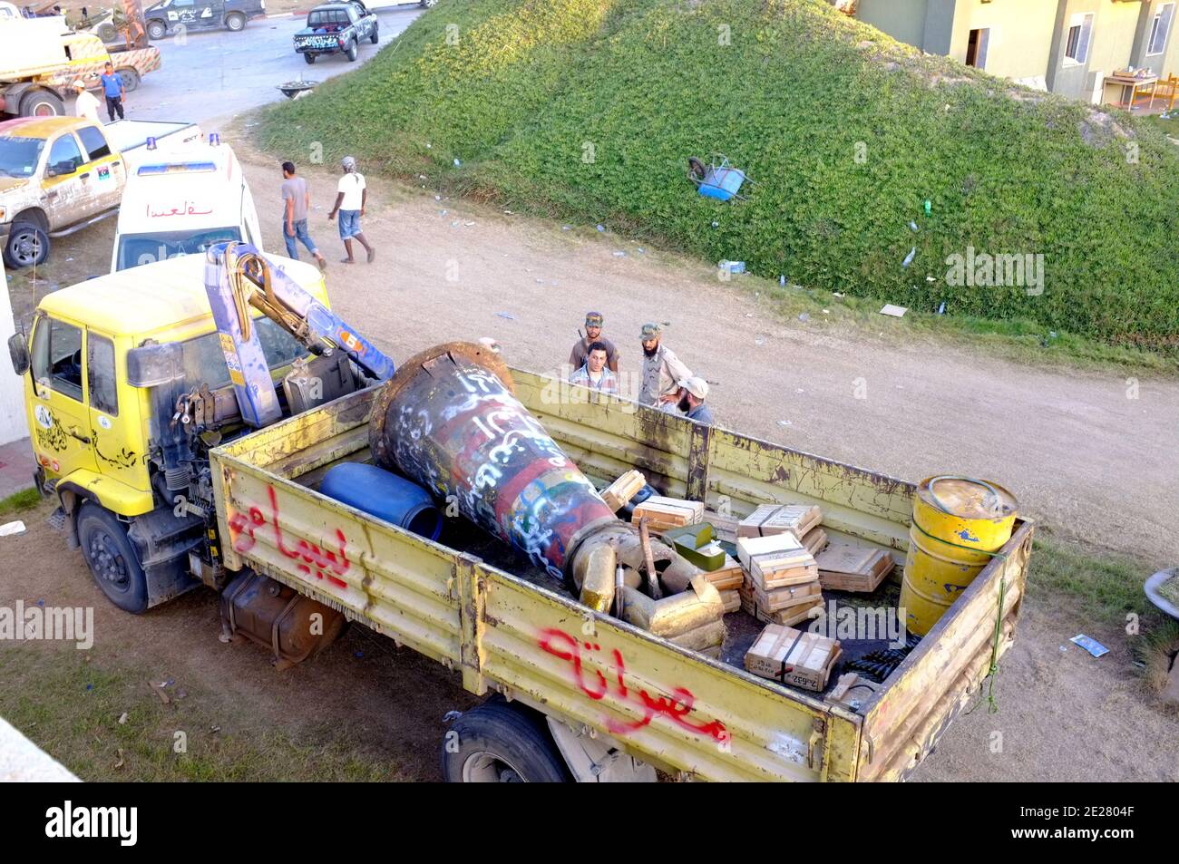 The 'arm', the metallic structure that could be seen next to Gaddafi's ...