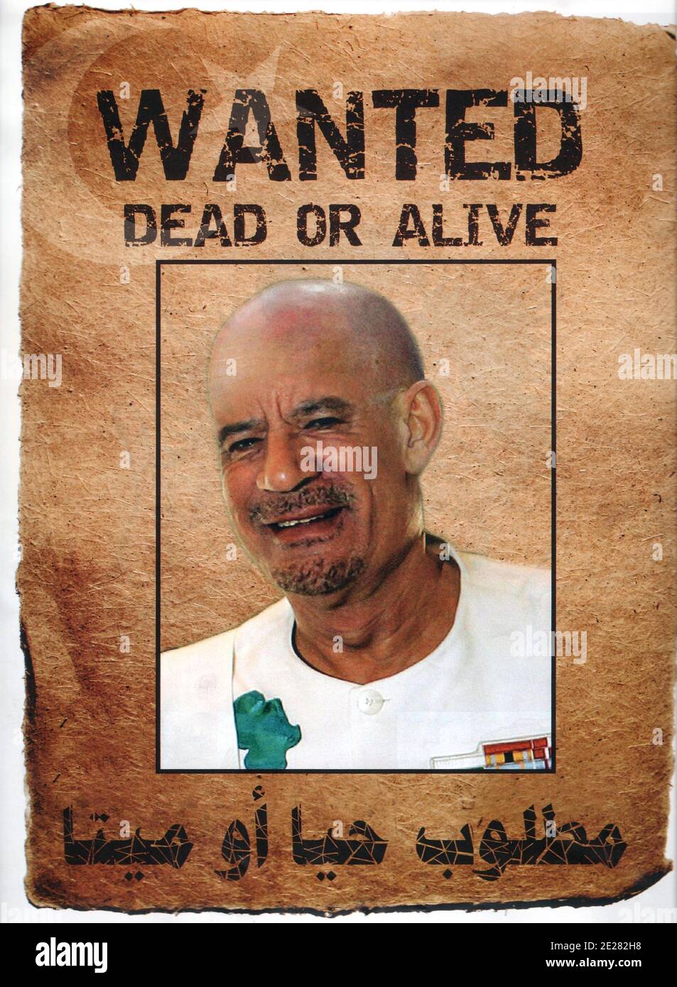 Poster of muammar al gaddafi hi-res stock photography and images - Alamy