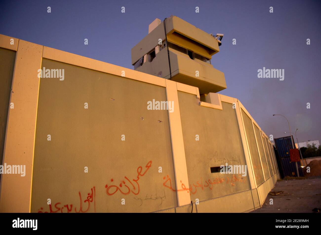 View of one of the doors and wall of Libyan leader Muammar Gaddafi's ...