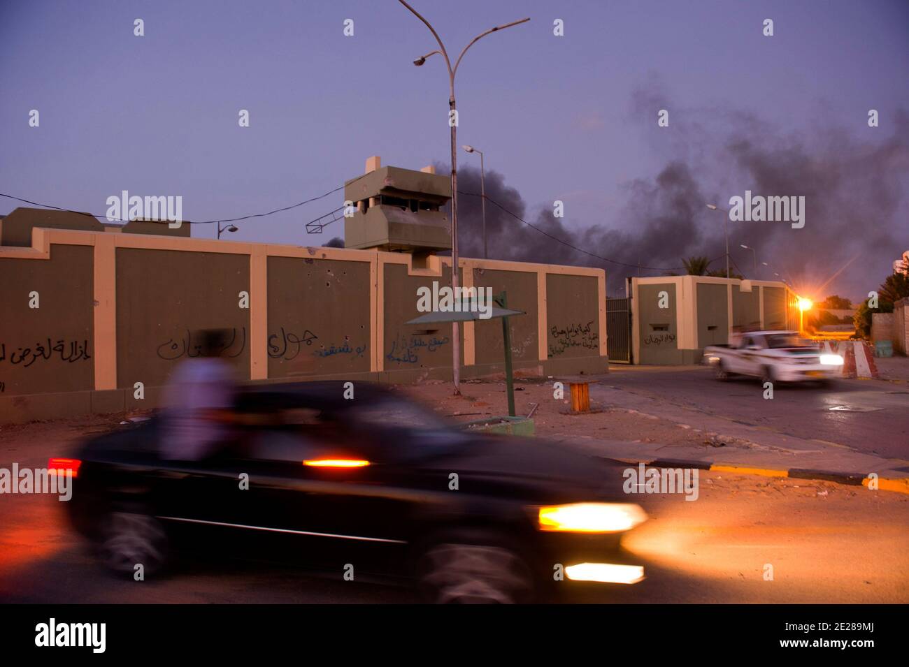 View of one of the doors and wall of Libyan leader Muammar Gaddafi's ...