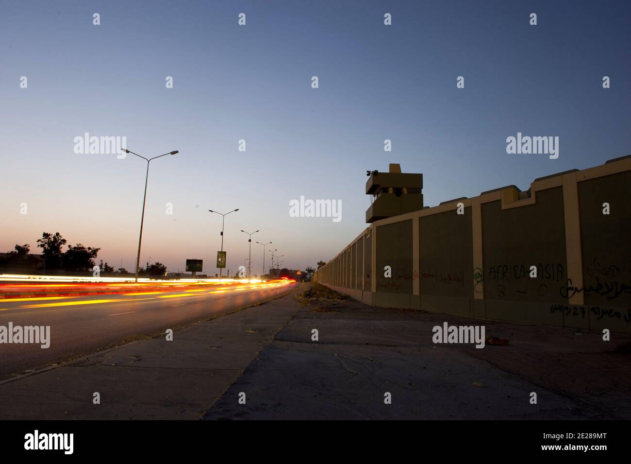 View of one of the doors and wall of Libyan leader Muammar Gaddafi's ...