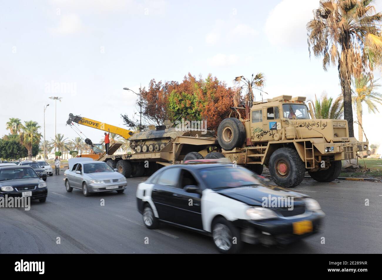 Al aziziya hi-res stock photography and images - Alamy