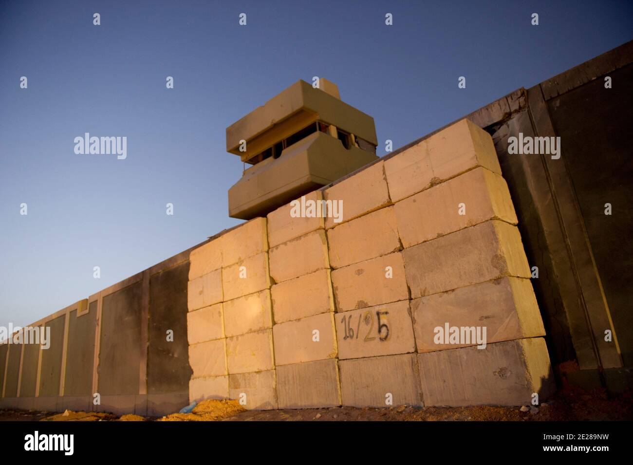 View of one of the doors and wall of Libyan leader Muammar Gaddafi's ...