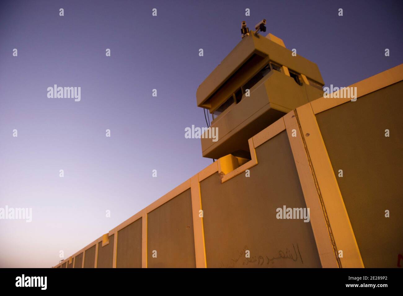 View of one of the doors and wall of Libyan leader Muammar Gaddafi's ...