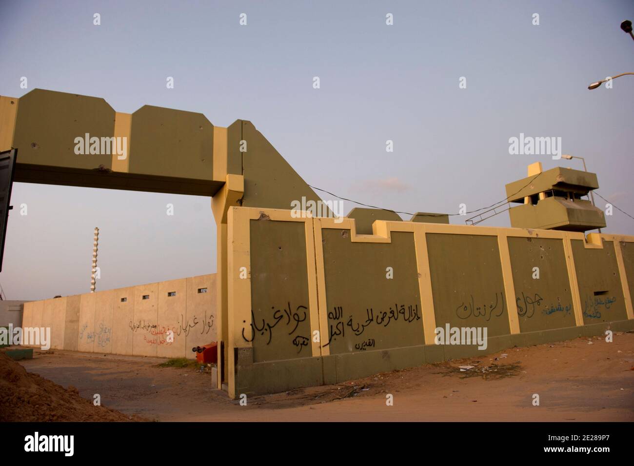 View of one of the doors and wall of Libyan leader Muammar Gaddafi's ...