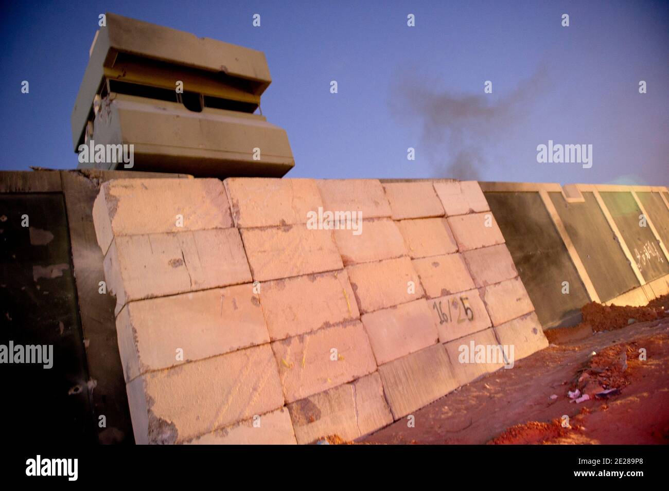 View of one of the doors and wall of Libyan leader Muammar Gaddafi's ...