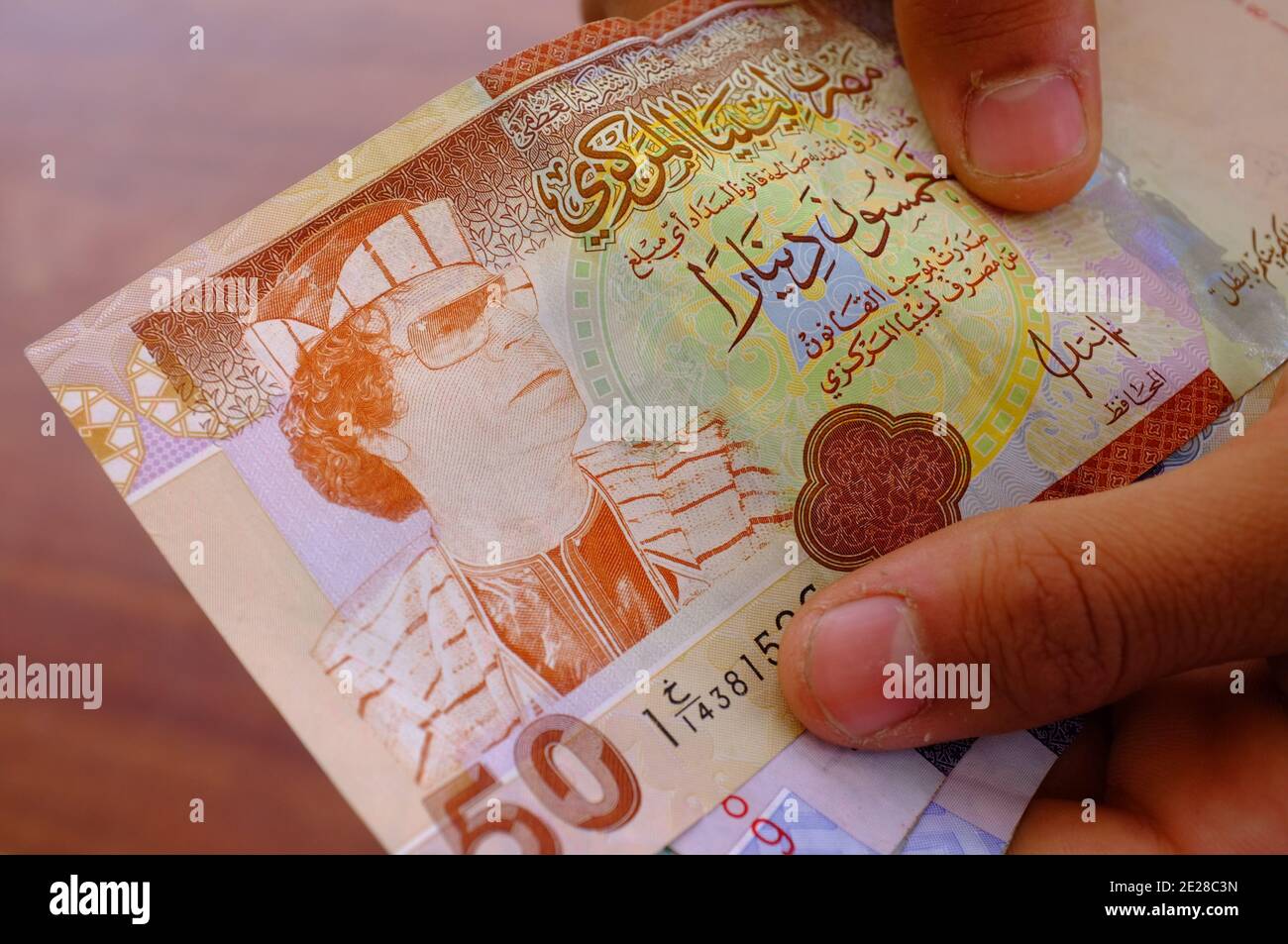 50 Dinars High Resolution Stock Photography and Images - Alamy