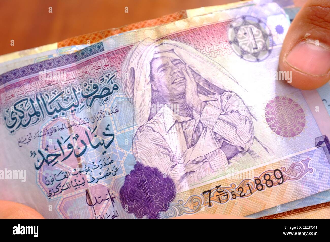 Libyan dinar hi-res stock photography and images - Alamy