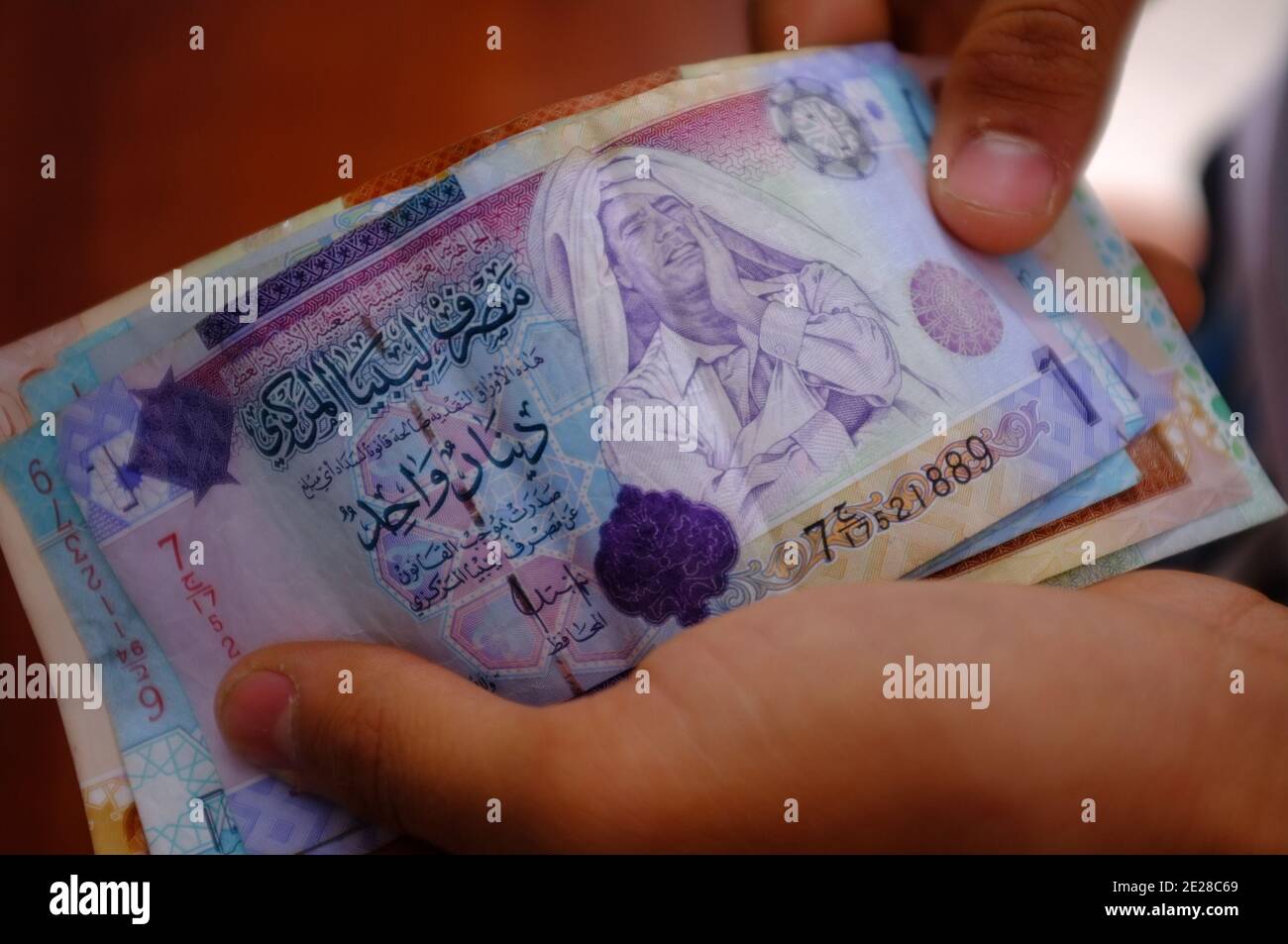 Libyan banknote hi-res stock photography and images - Alamy