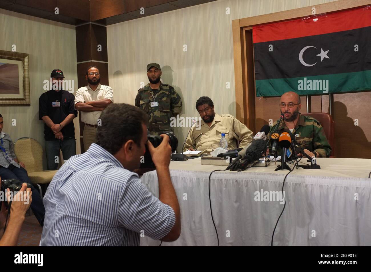 Grave of sharif hi-res stock photography and images - Alamy