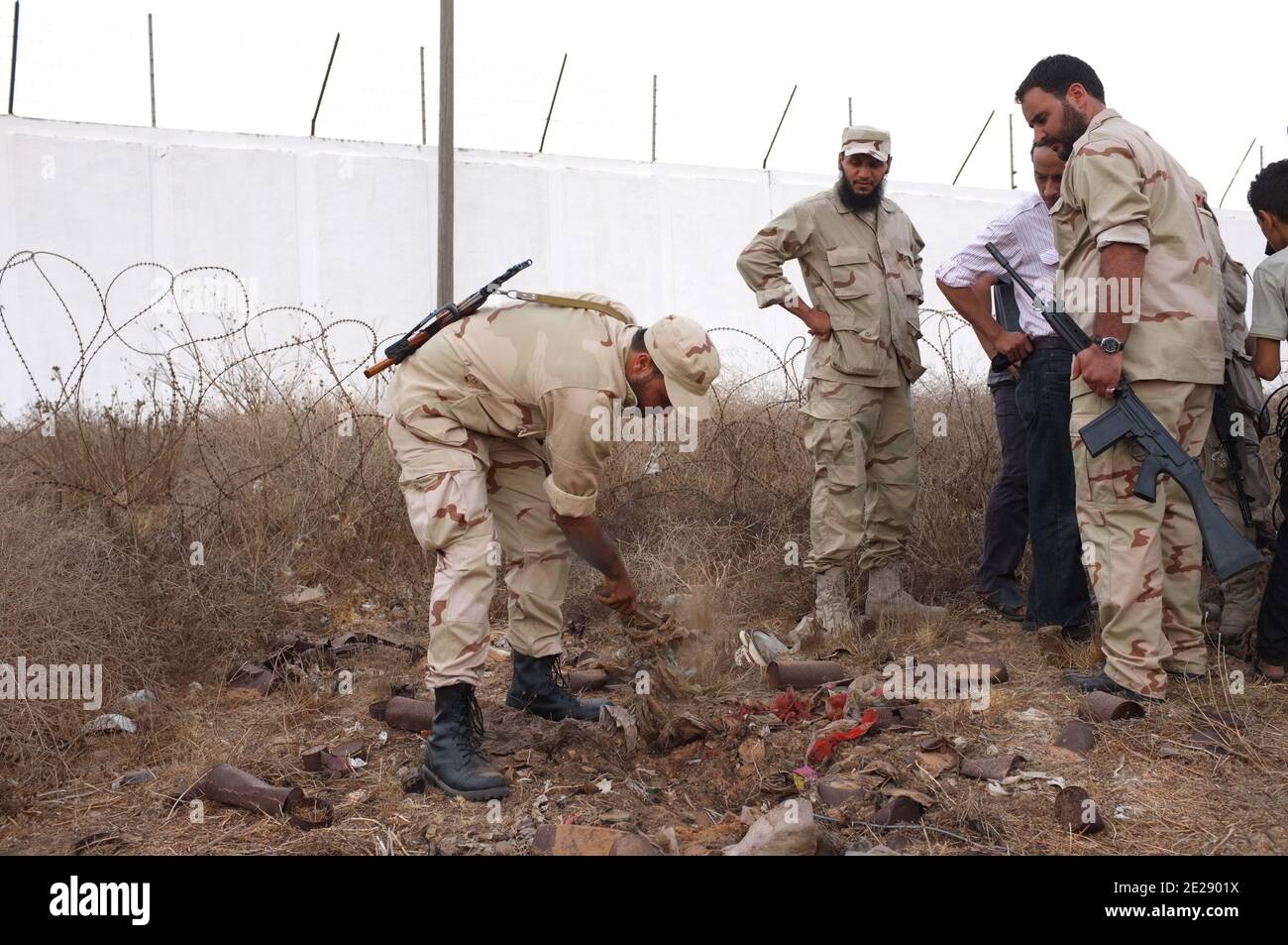 Abu salim prison hi-res stock photography and images - Alamy