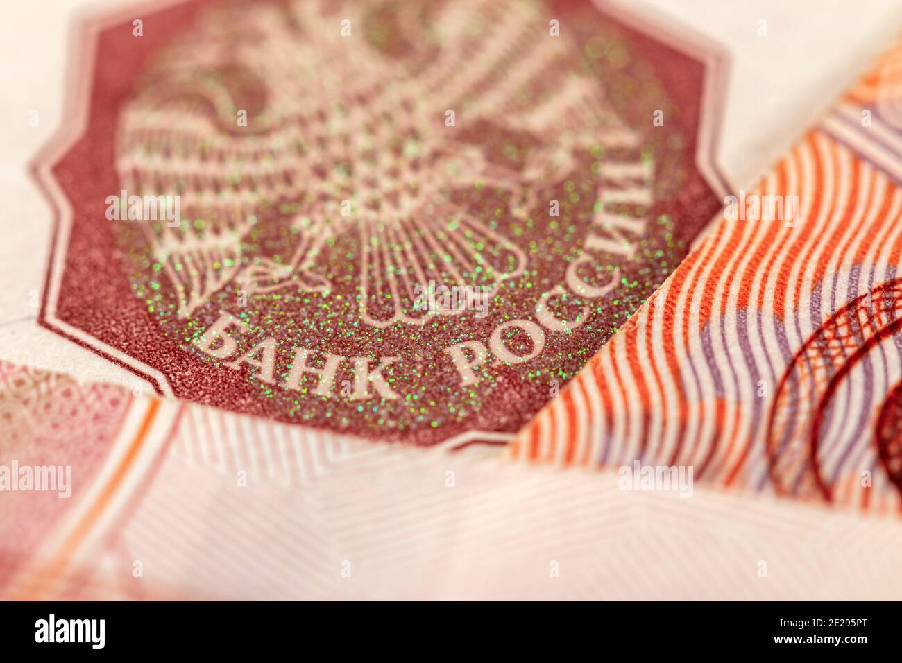 Coat of arms of the Russian Federation on a 5000-ruble bill ...