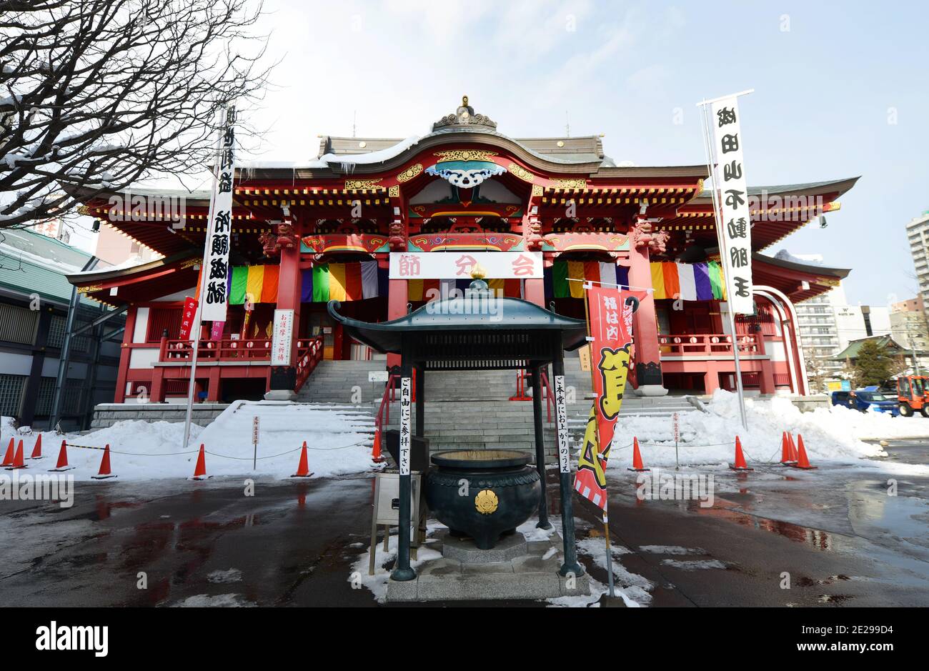 Shineiji Buddhist temple in central Sapporo, Japan Stock Photo - Alamy