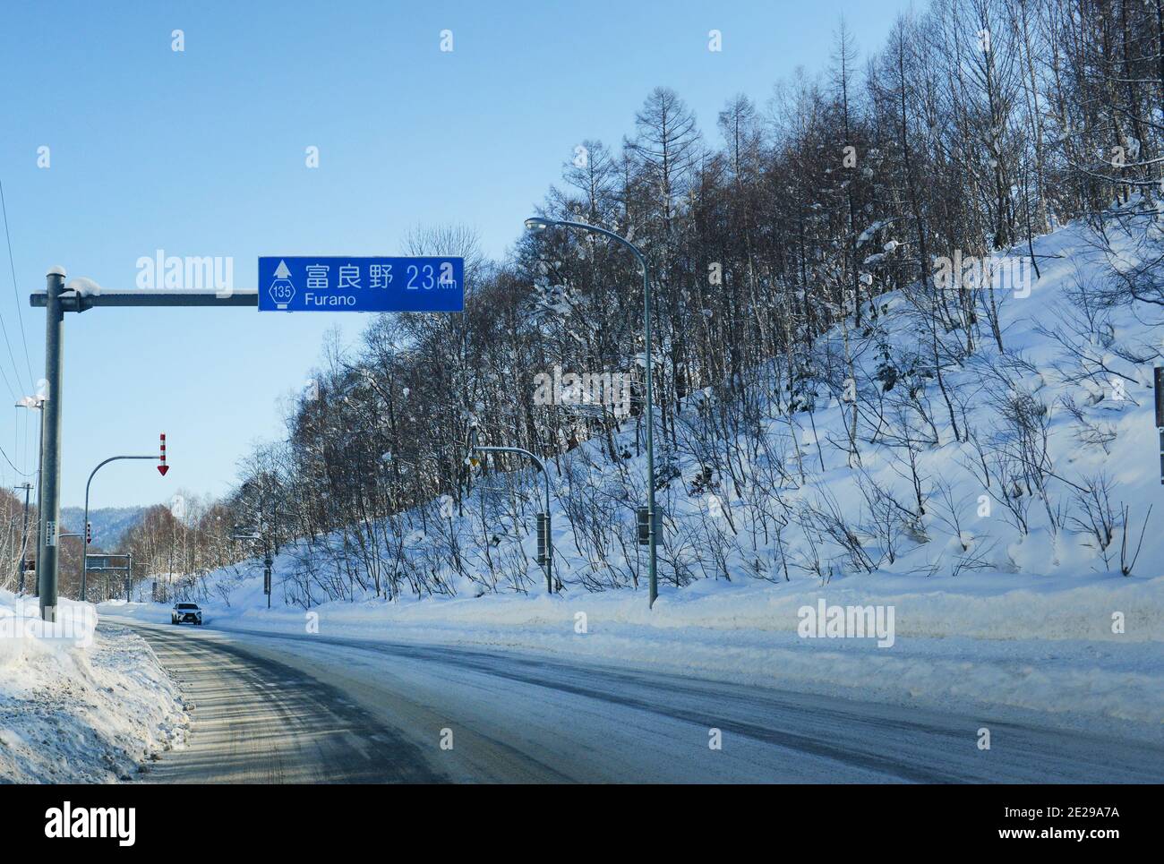 Driving on snow covered roads in Hokkaido, Japan Stock Photo - Alamy