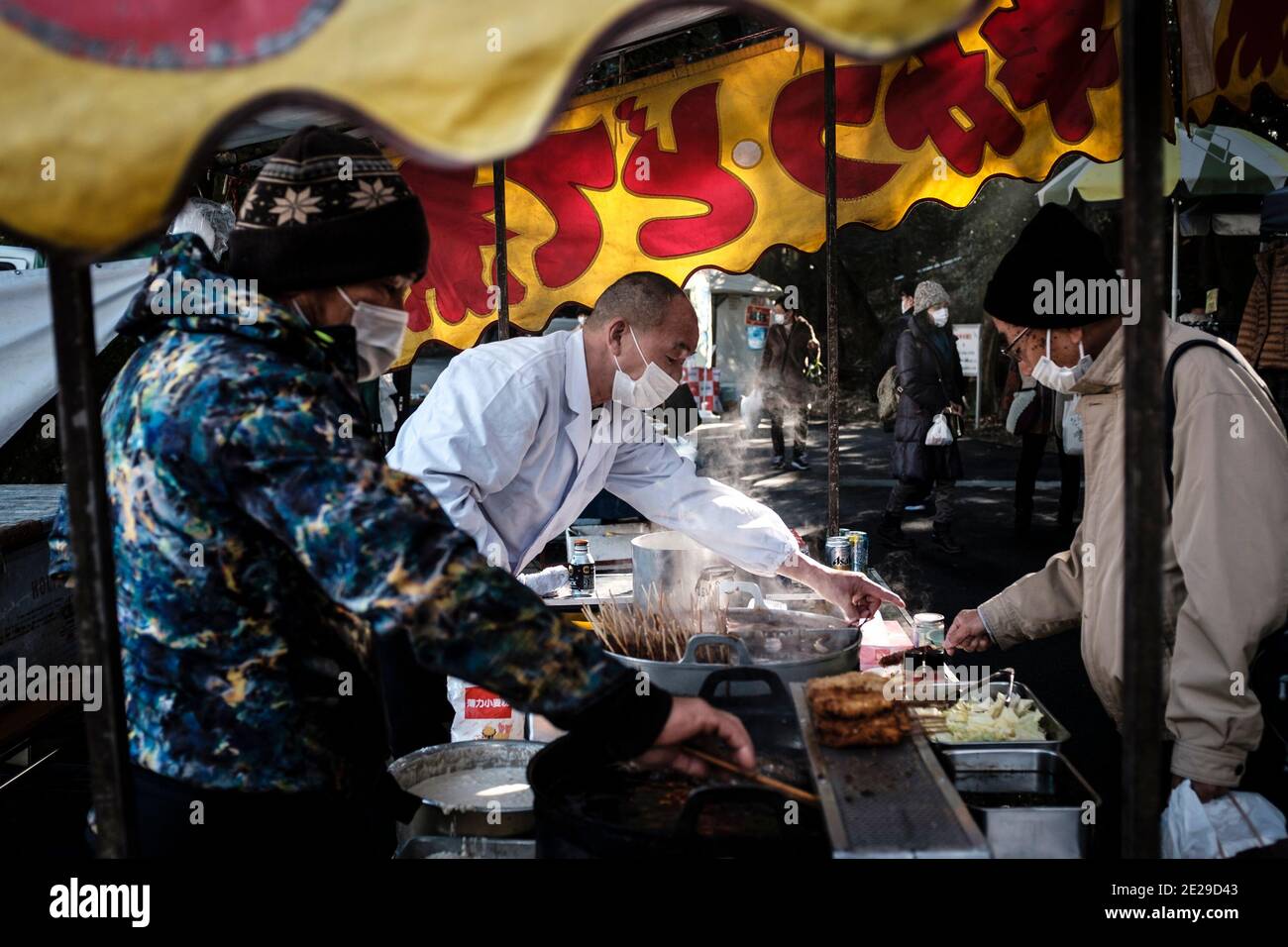 Japan emergency food hi-res stock photography and images - Alamy