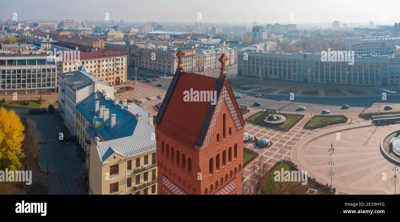 Belarussian Roman Catholic Church Of Saints Simon And Helen (Red Church ...
