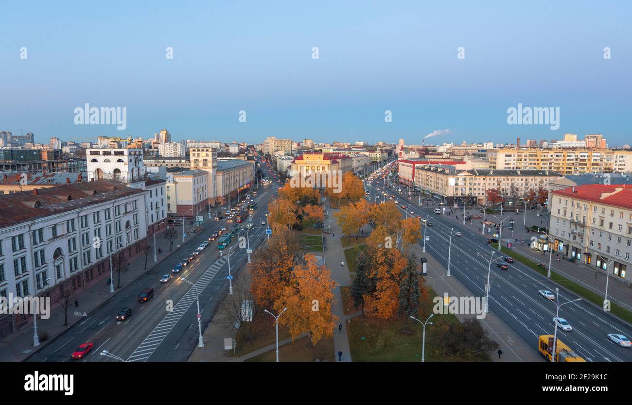Courtyards of Minsk from above. Capital of Belarus Stock Photo - Alamy