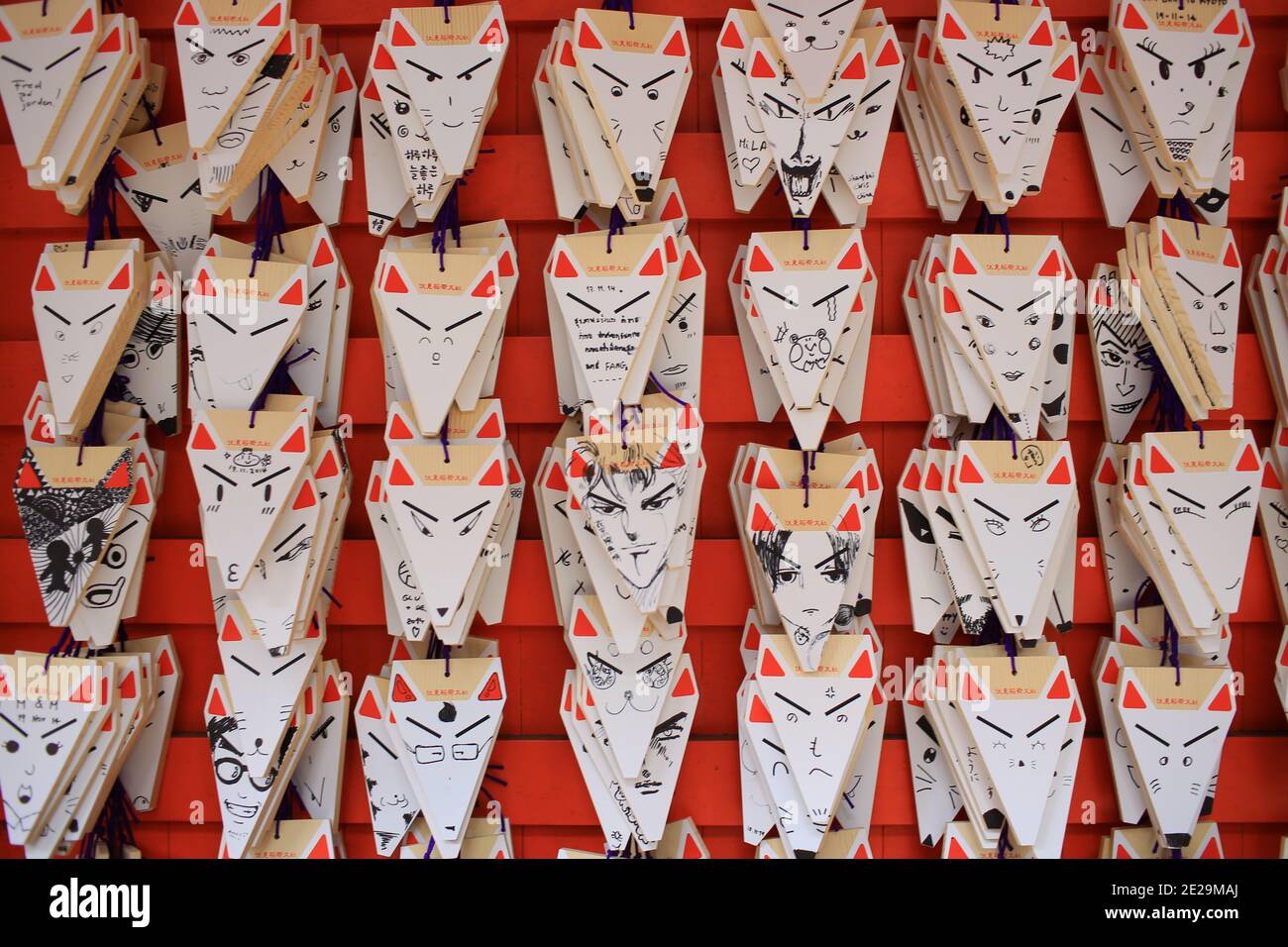 wishing board in Fushimi inure-taisha Stock Photo - Alamy