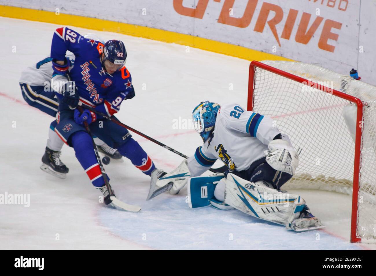 Of The Russian Federation. Saint-Petersburg. Palace of sports "Ice ...