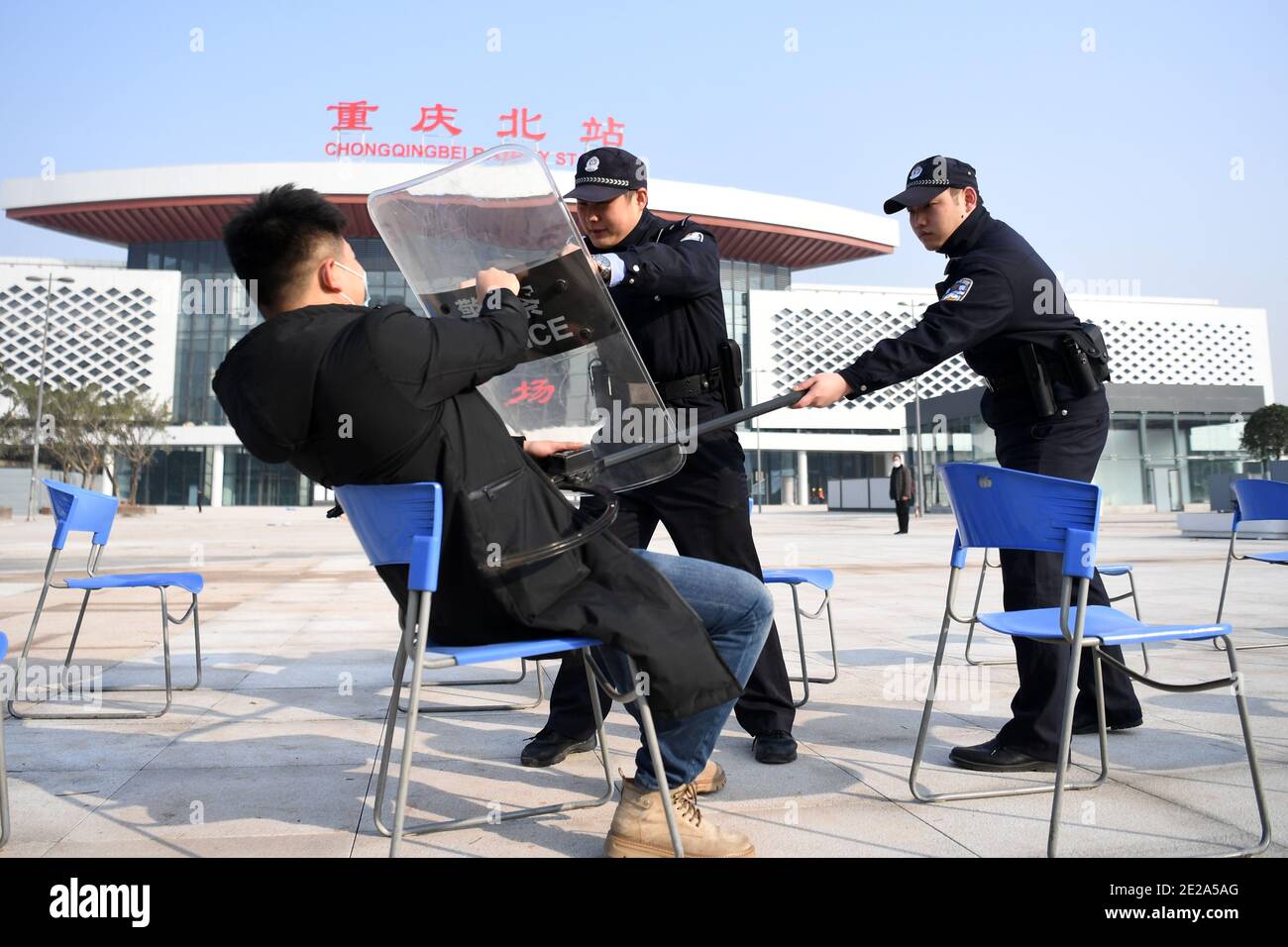 Chongqing. 13th Jan, 2021. Railway police officers attend emergency ...