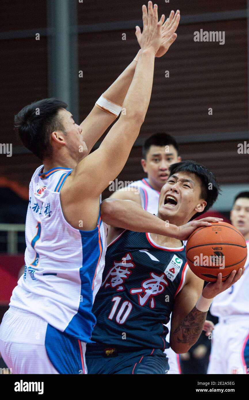 Rui zhao hi-res stock photography and images - Alamy