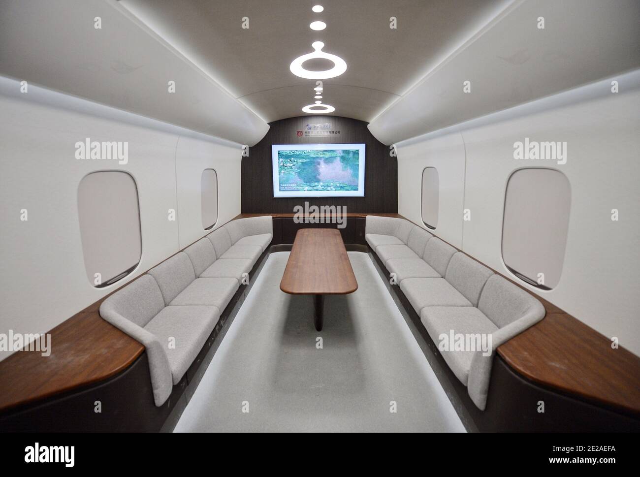 Superconducting maglev train hi-res stock photography and images - Alamy