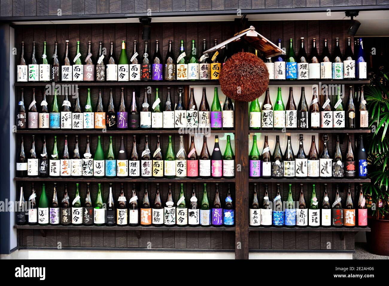 Saki wine bottles hi-res stock photography and images - Alamy