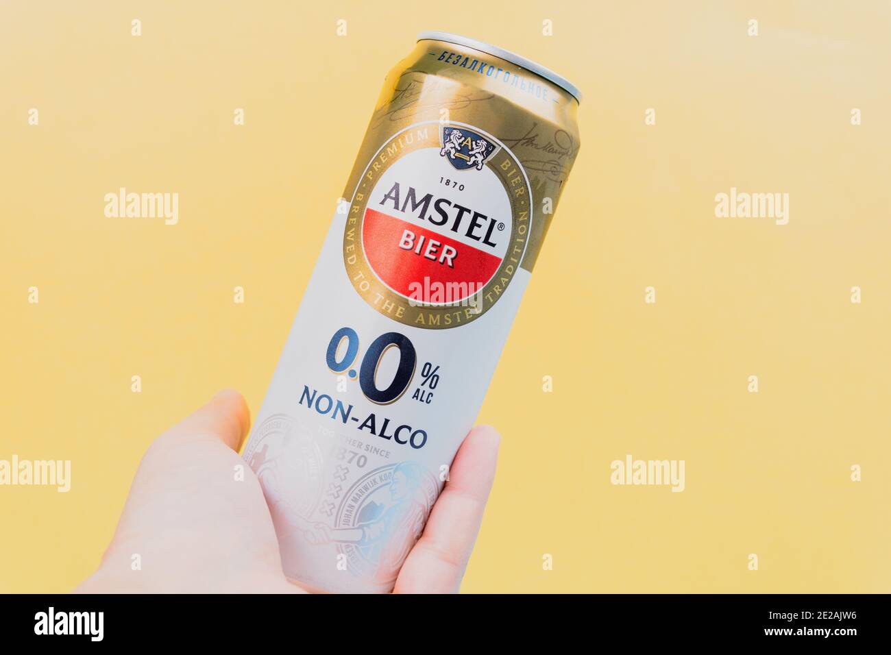Tyumen, Russia-December 10, 2020: Amstel beer can. Founded on June 11 ...