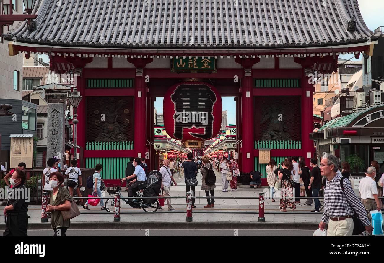 Taito, Tokyo, Japan - September 18 2020: Late afternoon view of ...