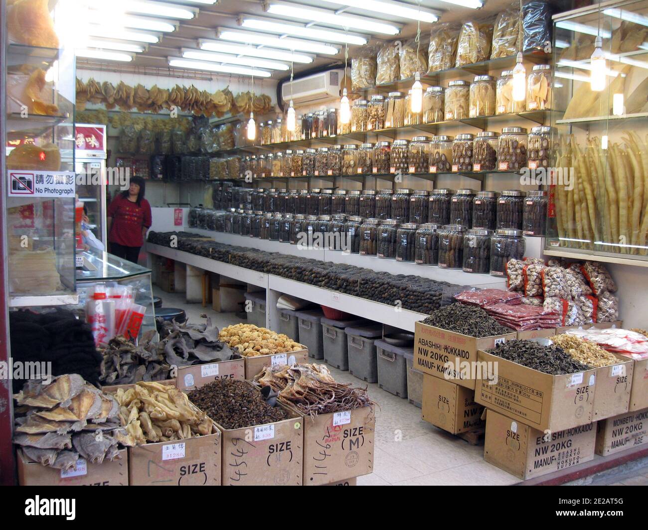Shark fins market hi-res stock photography and images - Alamy