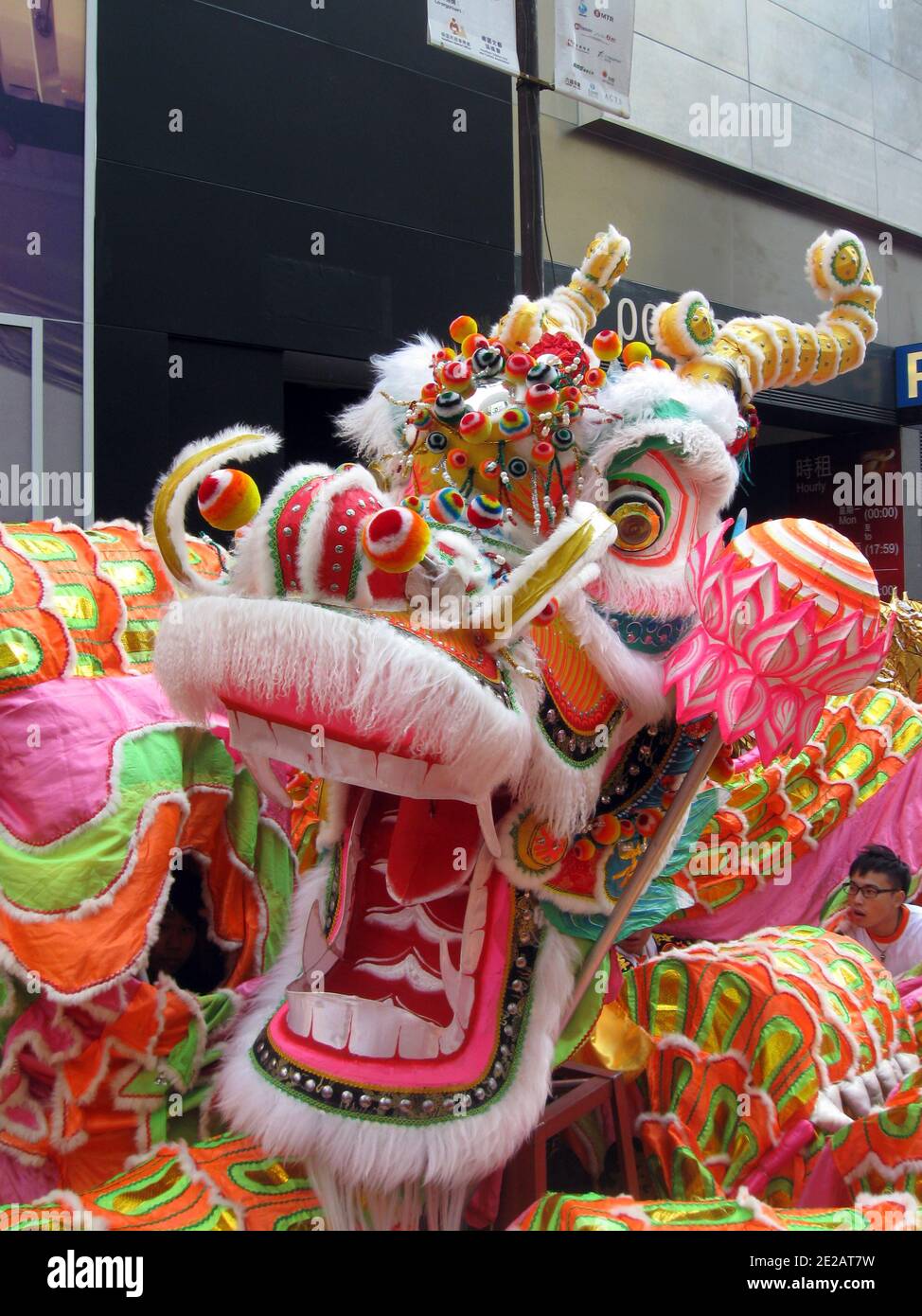 Chinese dragon festival, Hong Kong (Chinese New Year Stock Photo - Alamy