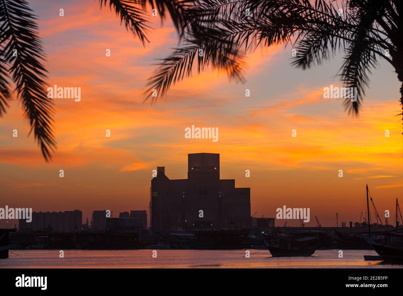 Qatar, Doha, Museum of Islamic Art at sunrise Stock Photo - Alamy