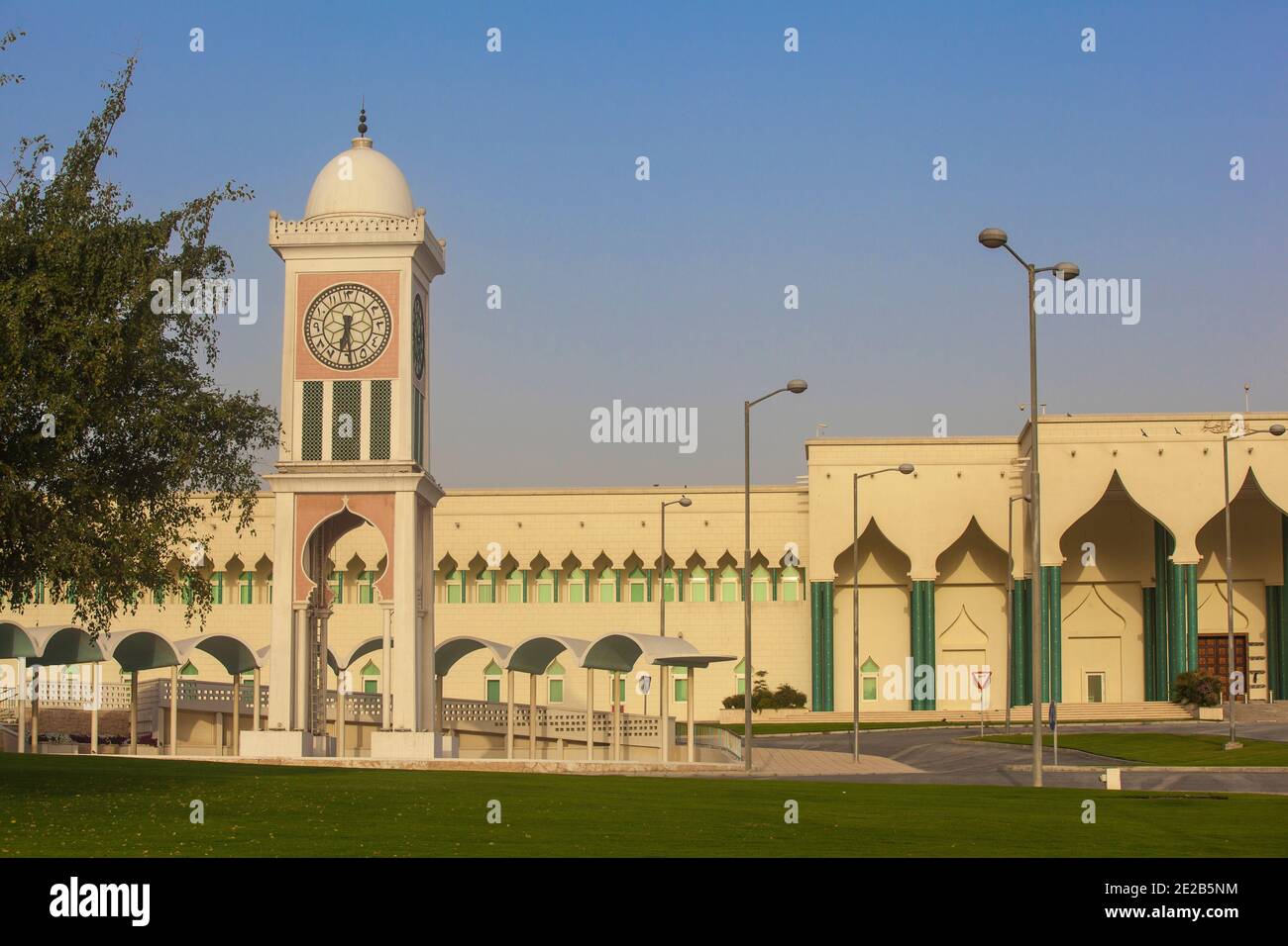 Emiri diwan palace hi-res stock photography and images - Alamy