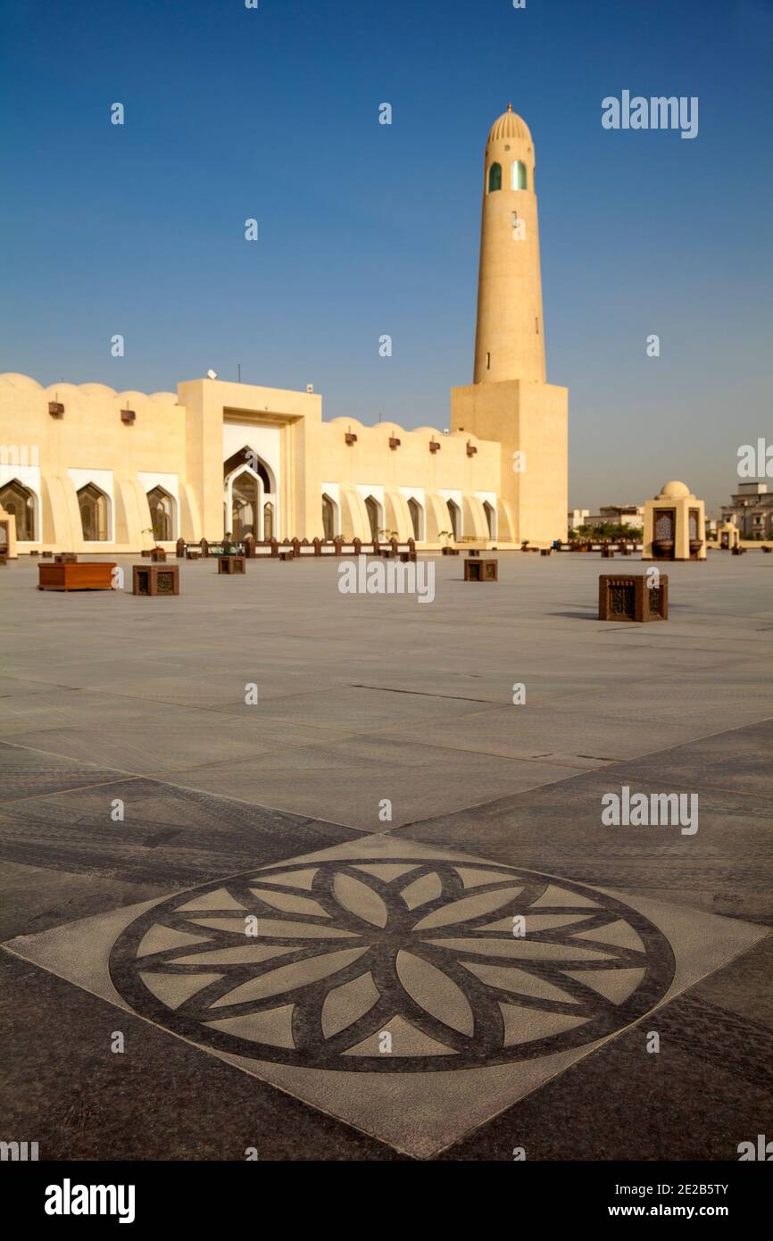 Qatar, Doha, Mohammed bin Abdulwahhab Mosque - The State Mosque of ...