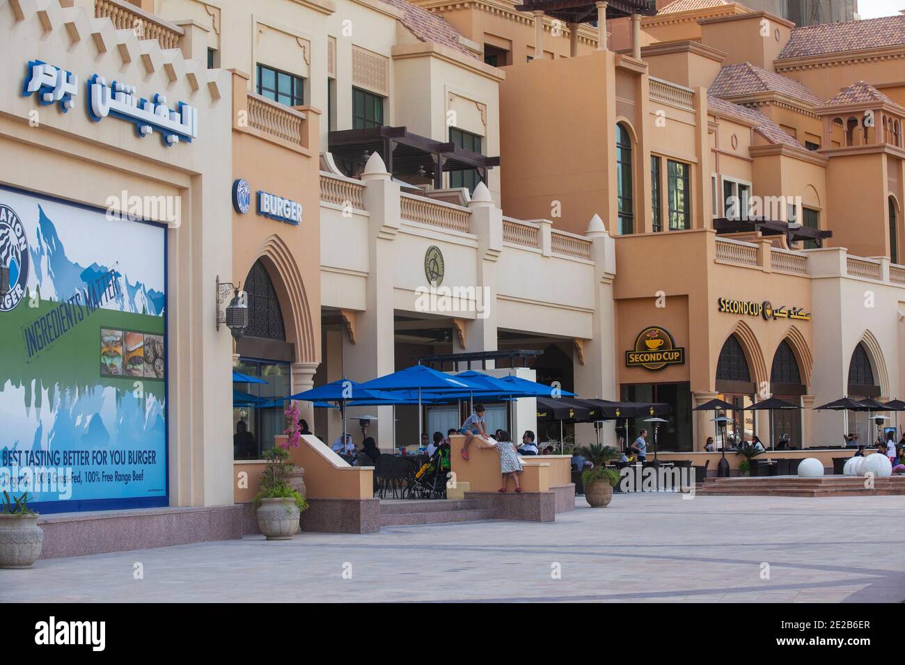 Qatar, Doha, The Pearl Qatar Stock Photo - Alamy