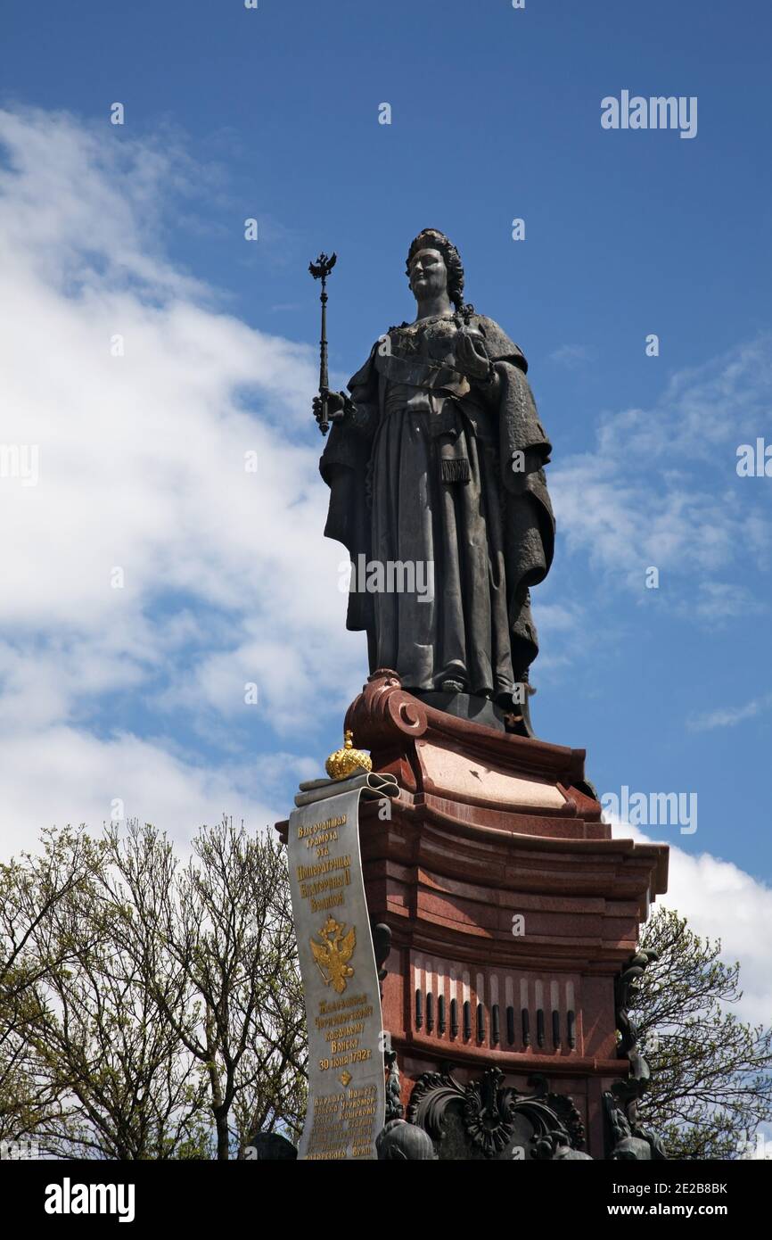 Sculpture russian empress catherine ii hi-res stock photography and ...