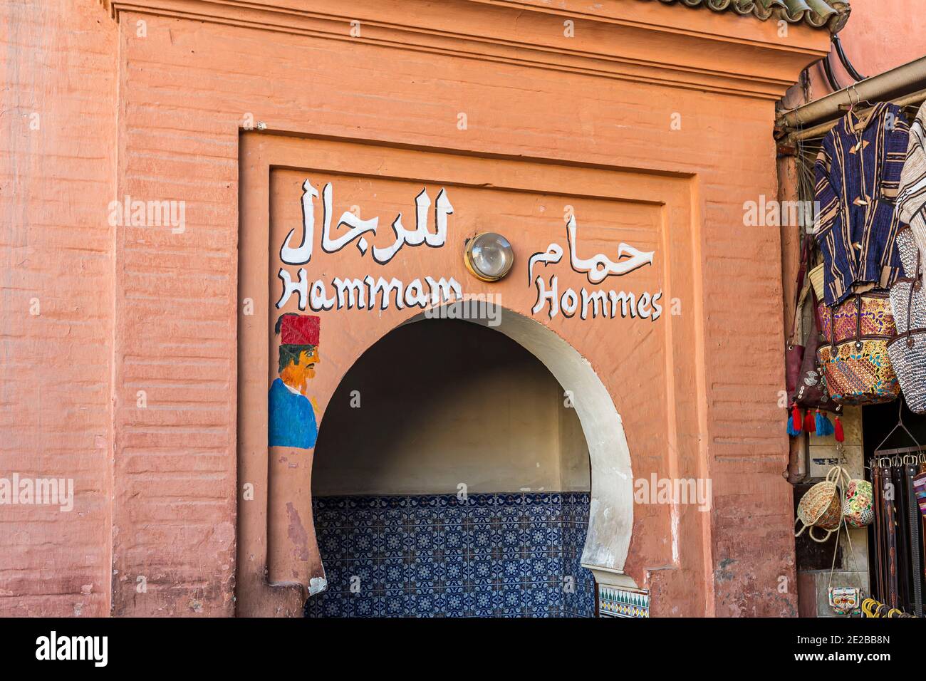Entrance to a male hammam, or bath house, in the medina of Marrakech in ...