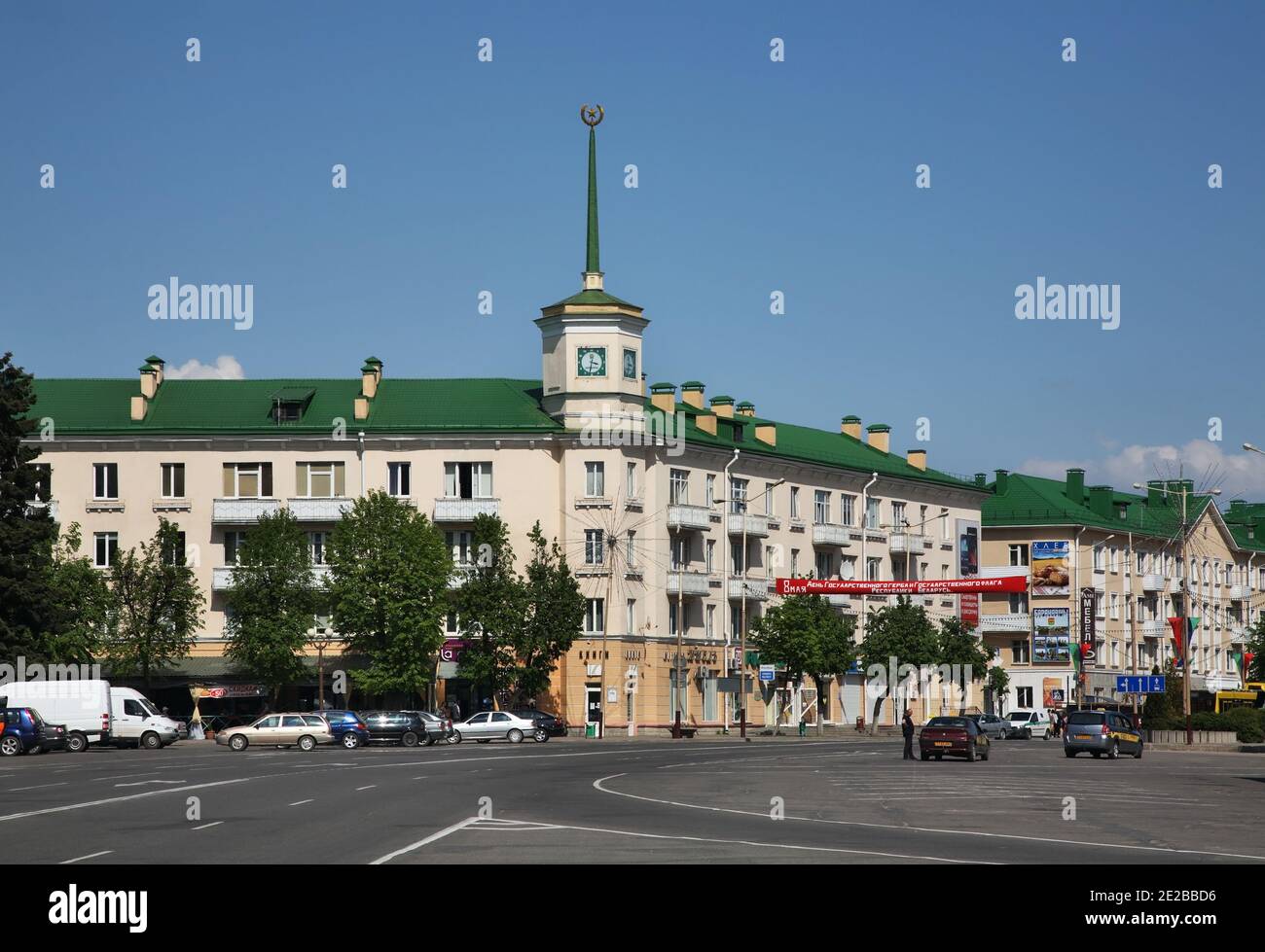 Lenin Square in Baranovichi. Belarus Stock Photo - Alamy